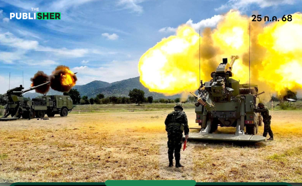 ปะทะวันที่ 2 ระดมยิงปืนใหญ่ ทำลายระบบยิงจรวด BM-21 ของกัมพูชา เสียหาย ...